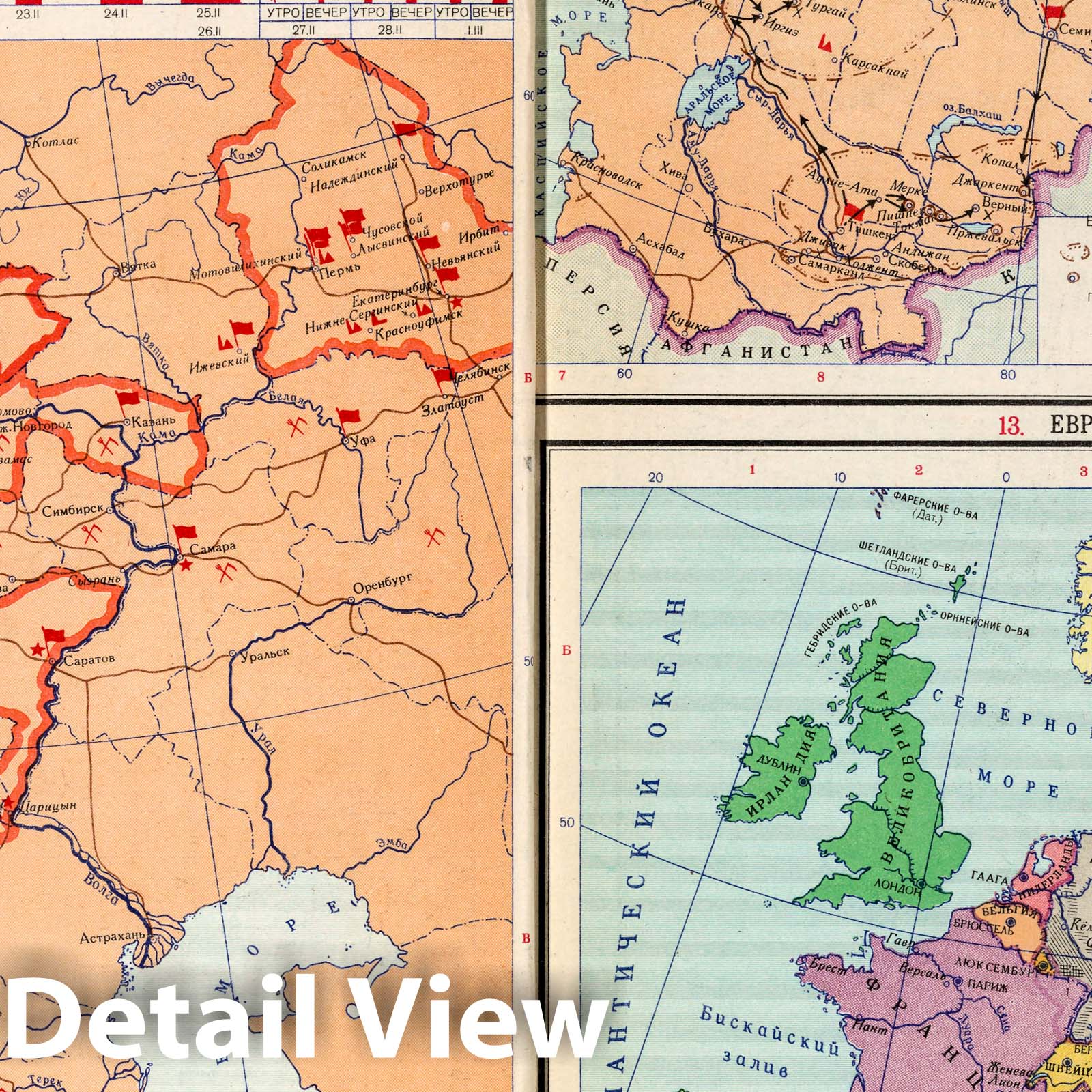 Historic Map : Russian Republic, , Europe 1954 The Revolutionary Movem ...