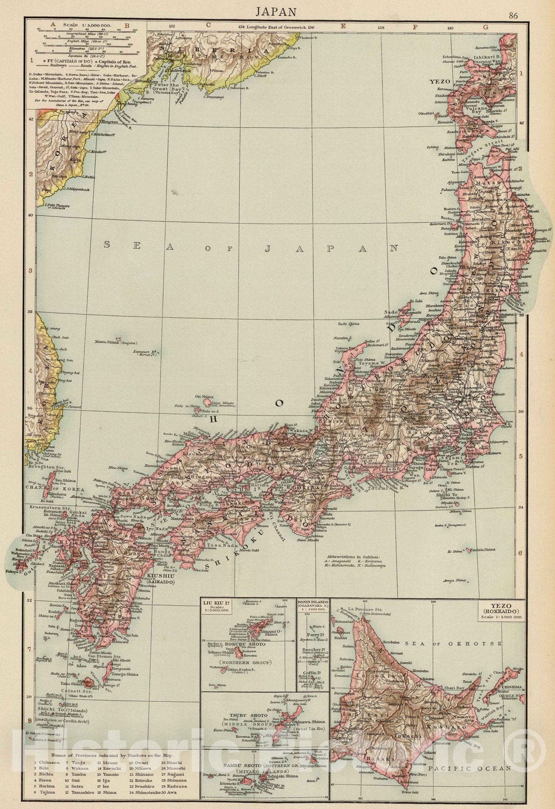 Historic Wall Map : 1895 Japan. - Vintage Wall Art – Historic Pictoric