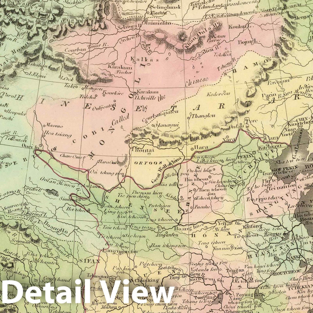 Historic Map : 1848 Chinese Empire And Japan. - Vintage Wall Art ...