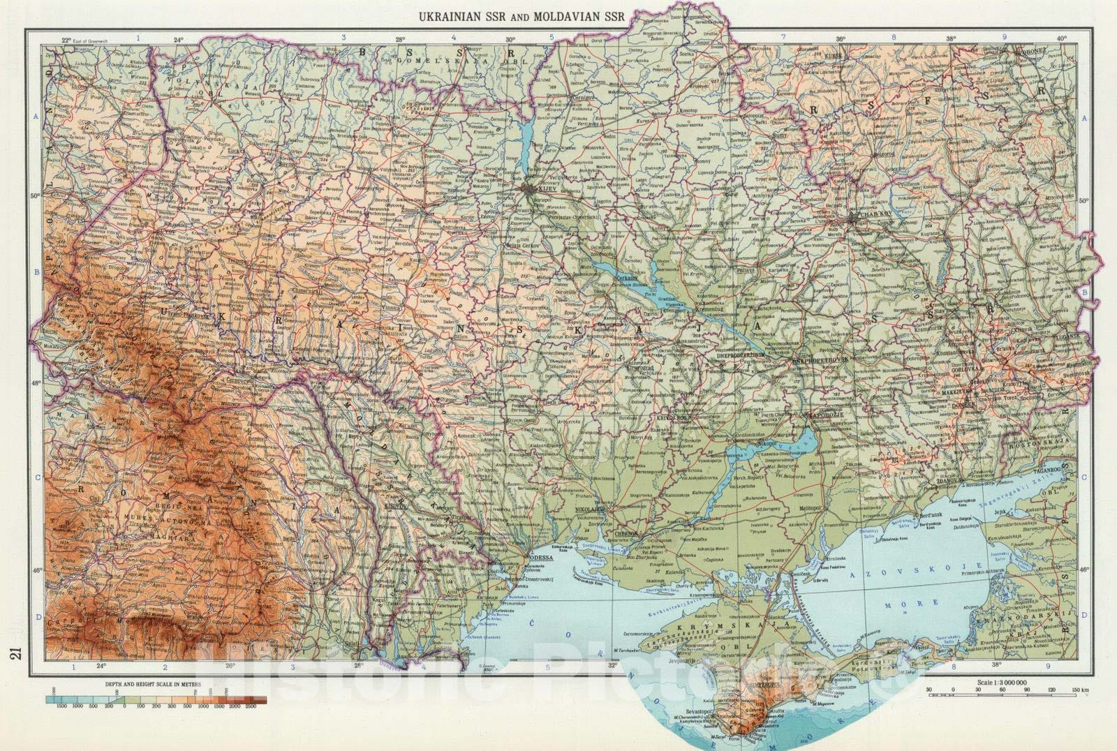Historic Wall Map : 1967 21. Ukrainian SSR, Moldavian SSR. The World A ...