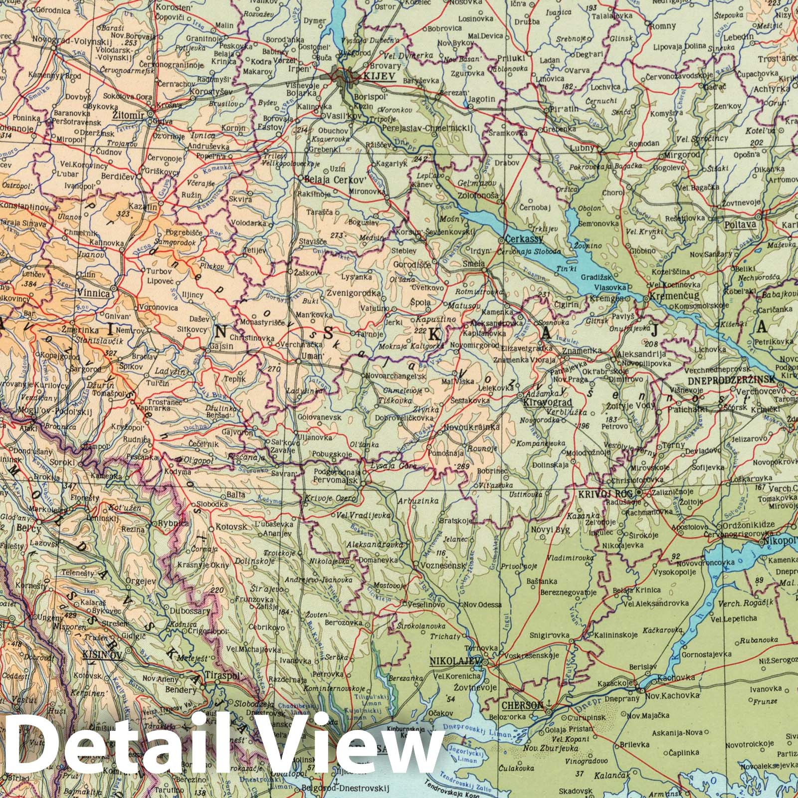 Historic Wall Map : 1967 21. Ukrainian SSR, Moldavian SSR. The World A ...