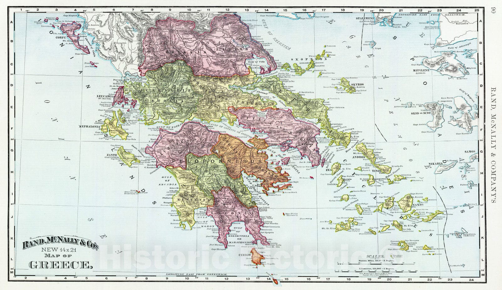 Historic Map : 1897 Greece : Vintage Wall Art – Historic Pictoric