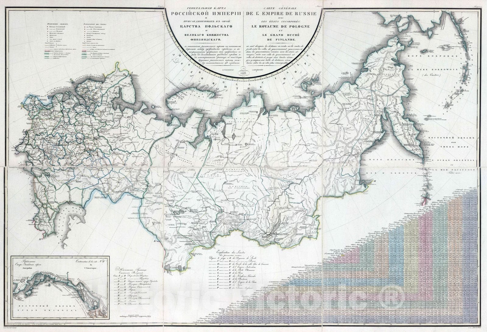Historic Map : Russia, 1829 Generalnaia karta Rossiiskoi Imperii i pri ...