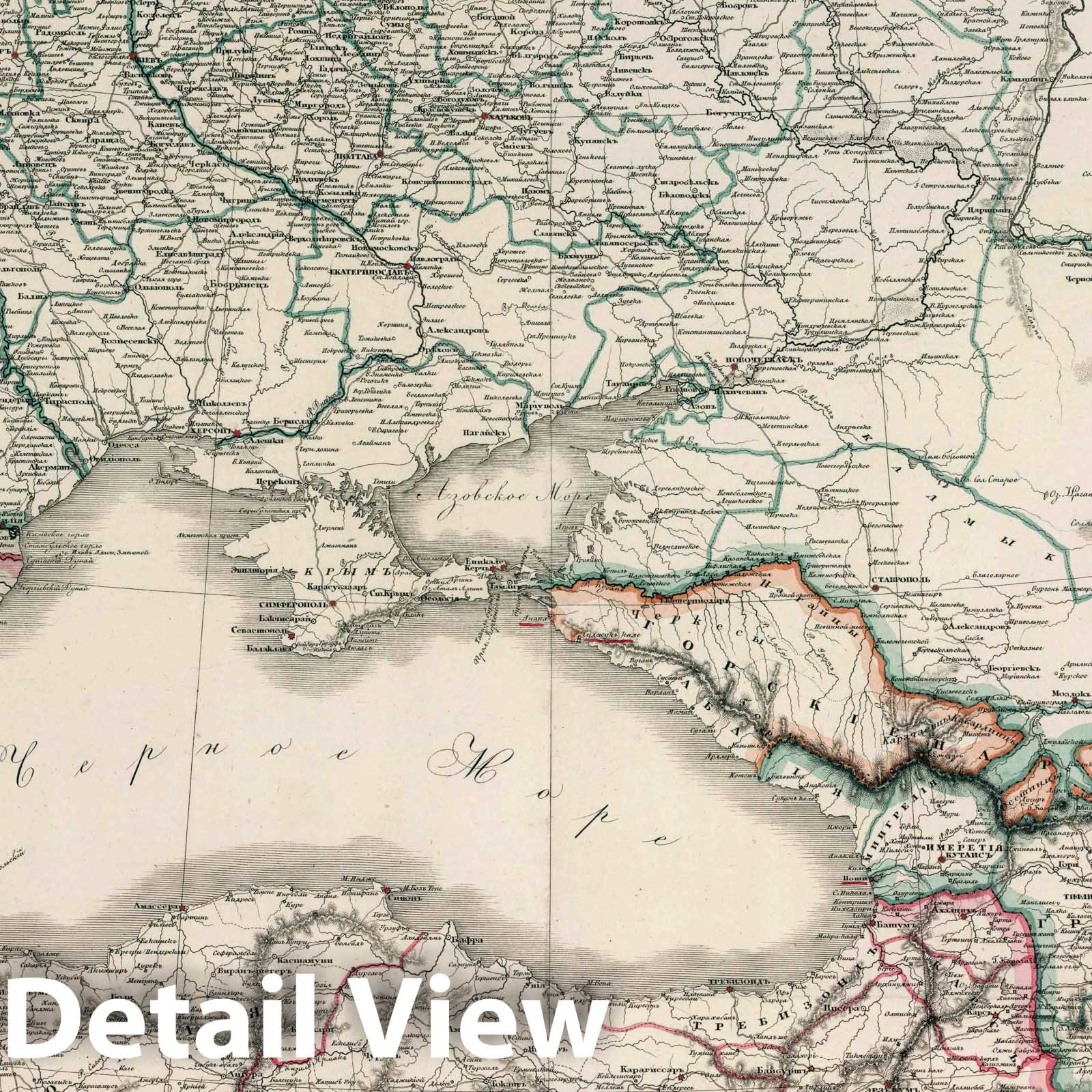 Historic Map : Russia, 1829 Karta Iuzhnoi Rossii Evropeiskoi Turtsii ...