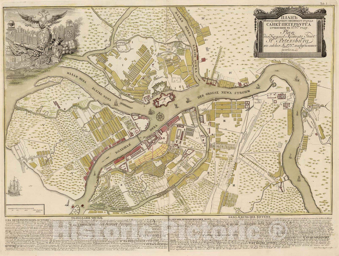 Historic Map : Russia , Saint Petersburg (Russia), 1737 Plan Imperator ...