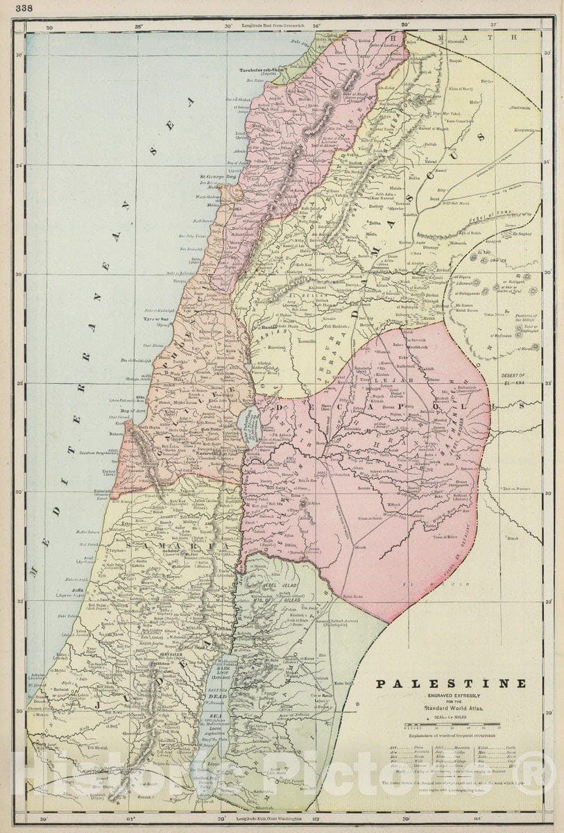 Historic Wall Map : 1889 Palestine. - Vintage Wall Art – Historic Pictoric