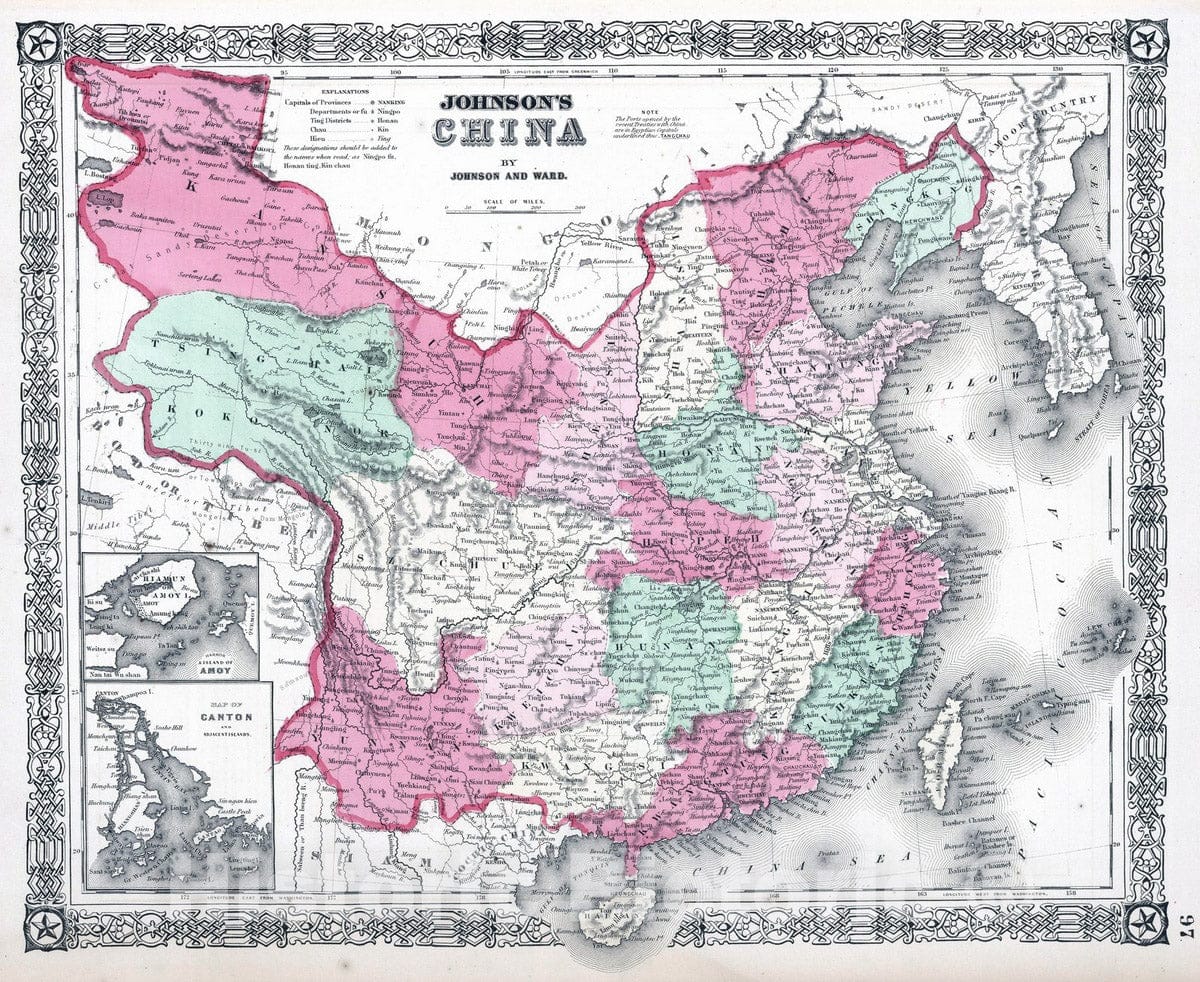 Historic Map : 1865 China. v3 - Vintage Wall Art – Historic Pictoric