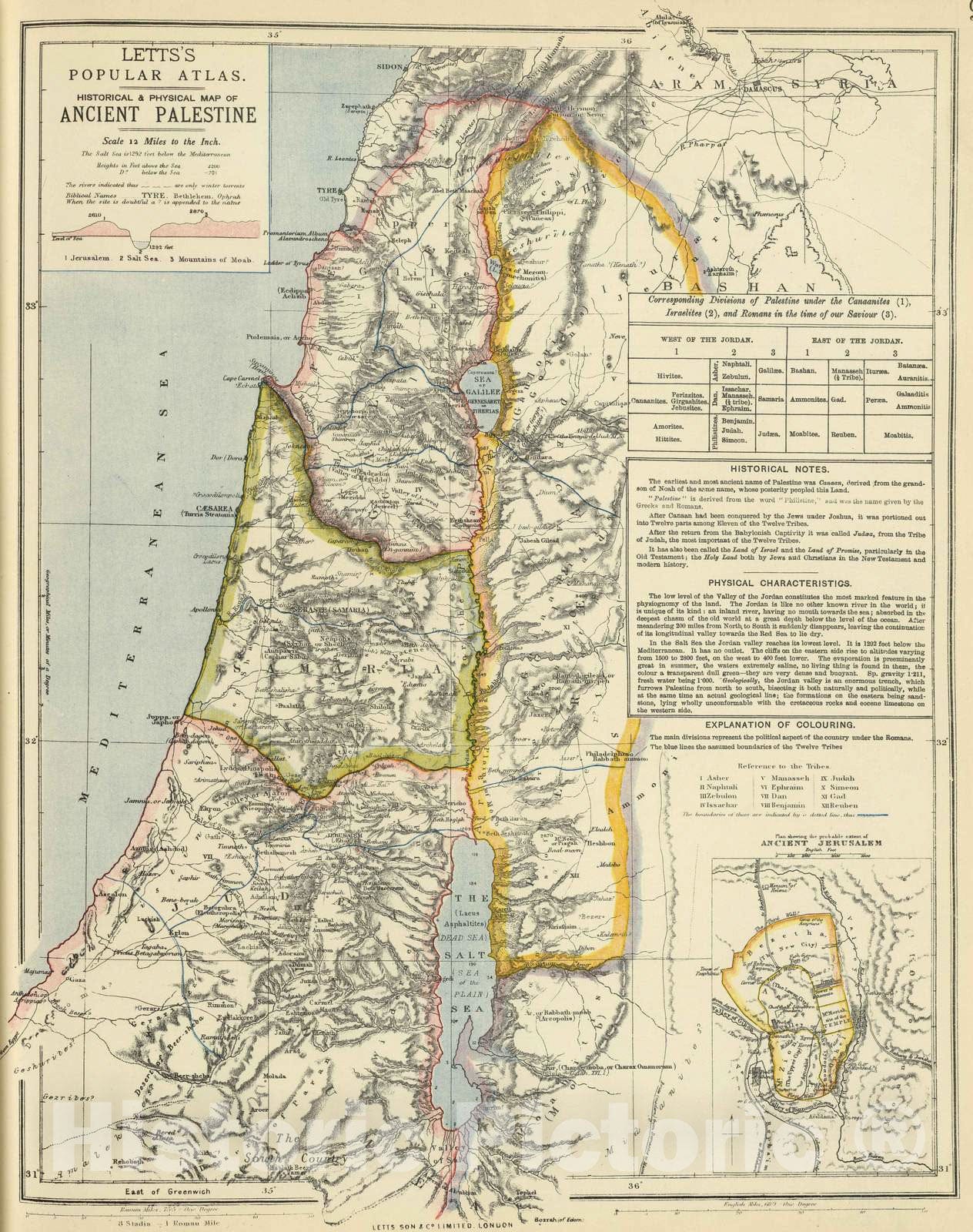 Ancient Palestine Map 1883 | Historical Map Print | Historic Pictoric