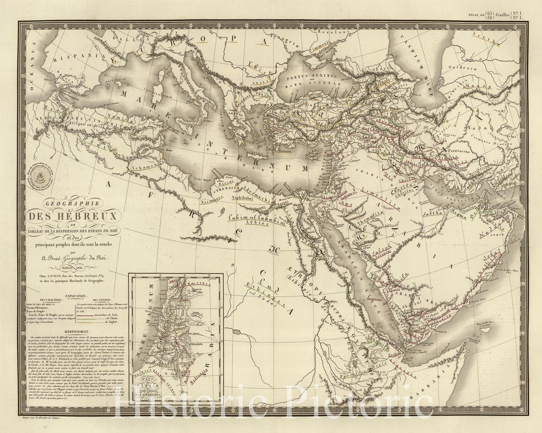 Historic Map : Israel, , Eastern Hemisphere 1821 Geographie des Hebreu ...