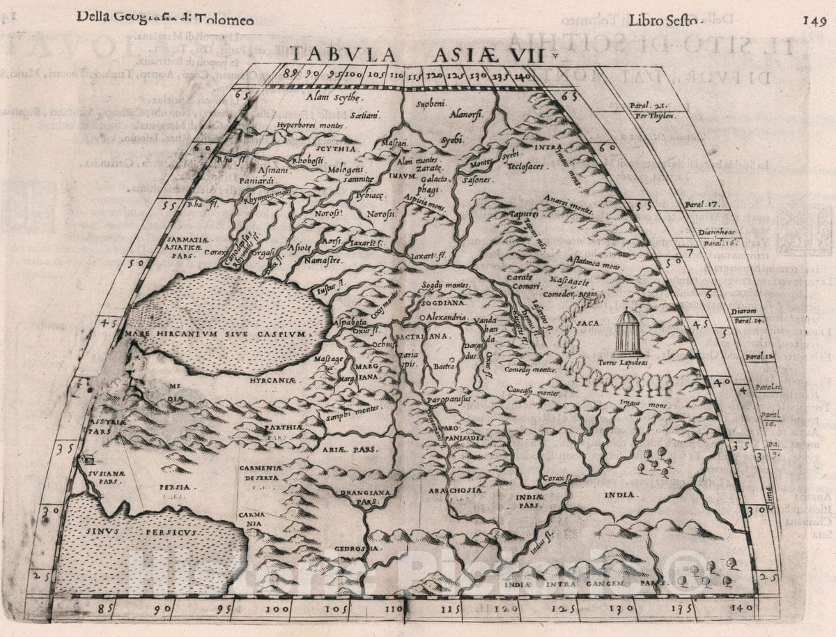 Historic Map : Asia, Central Tabvla Asiae VII. Della Geografia di Tolo ...
