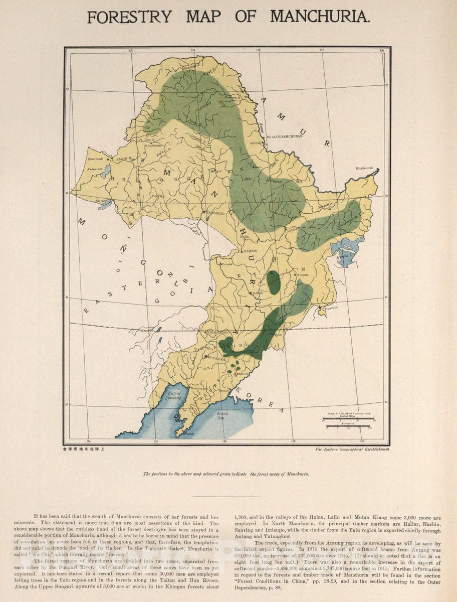Historic Map : Forestry Map of Manchuria, 1917 Atlas - Vintage Wall Ar ...